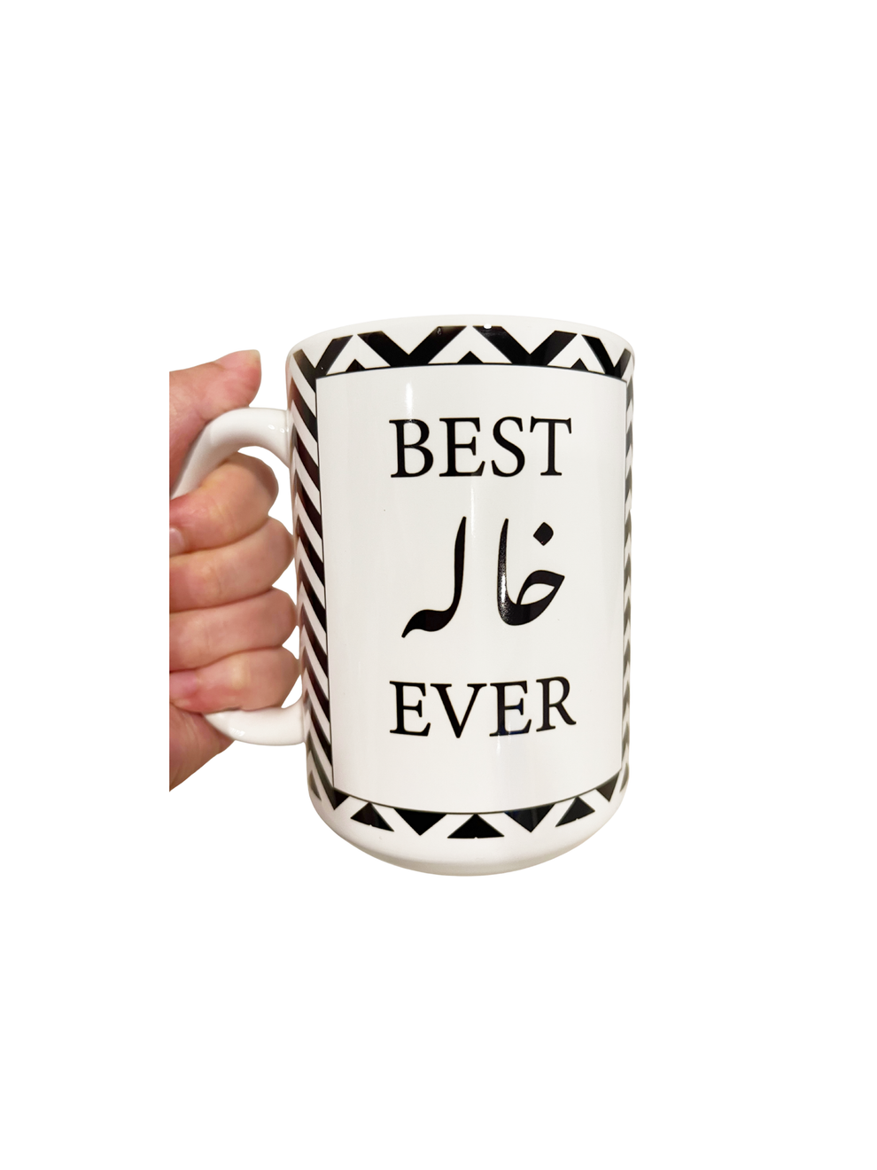 Best khala ever – Chu Chu Studio LLC